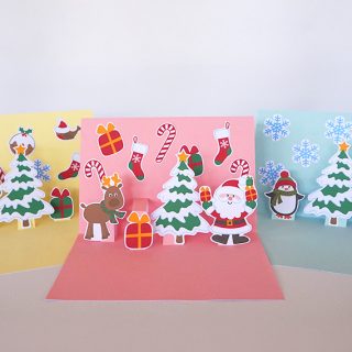 DIY Christmas Pop-up Card for Kids - Party with Unicorns